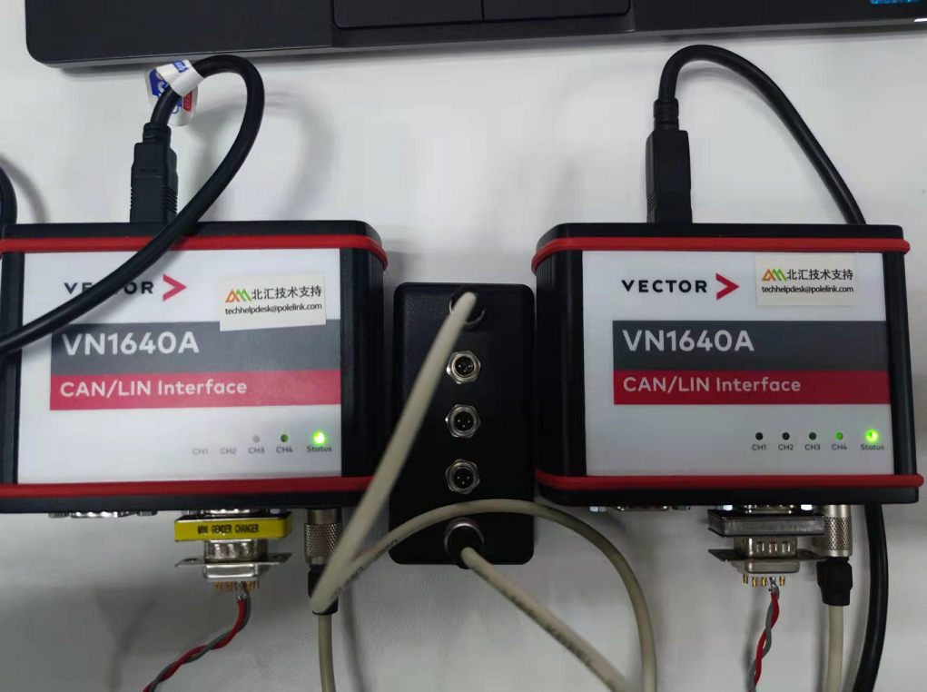 看完这篇文章，还不会Multi CANoe你找我 - 客户案例与技术文章 - 北汇信息：汽车电子、新能源测试，信息化方案提供商