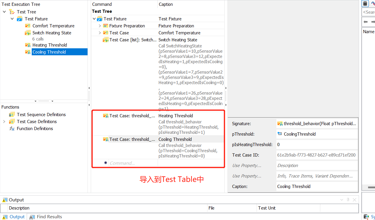 带你走进vTESTstudio 7.0—学习多种编辑测试用例的方法 - 客户案例与技术文章 - 北汇信息：汽车电子、新能源测试，信息化方案提供商