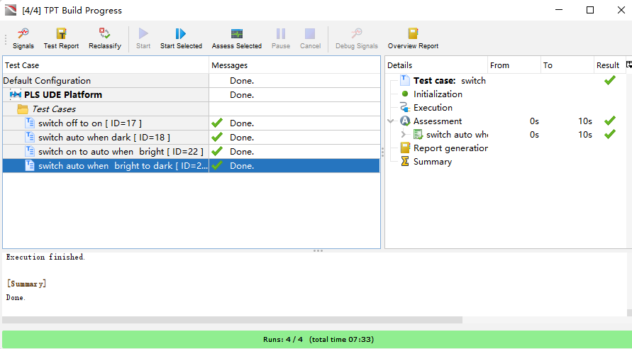 PiL测试实战（上）| 模型生成代码的单元级PiL测试 - 客户案例与技术文章 - 北汇信息：汽车电子、新能源测试，信息化方案提供商